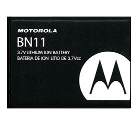 Motorola SNN5839 Extended Battery BN11 - Cellxpo